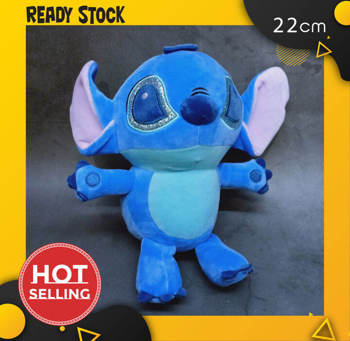 Disney Stitch Shiny Big Eye (星际宝贝Lilo & Stitch) Girls & Kids Stuffed ...