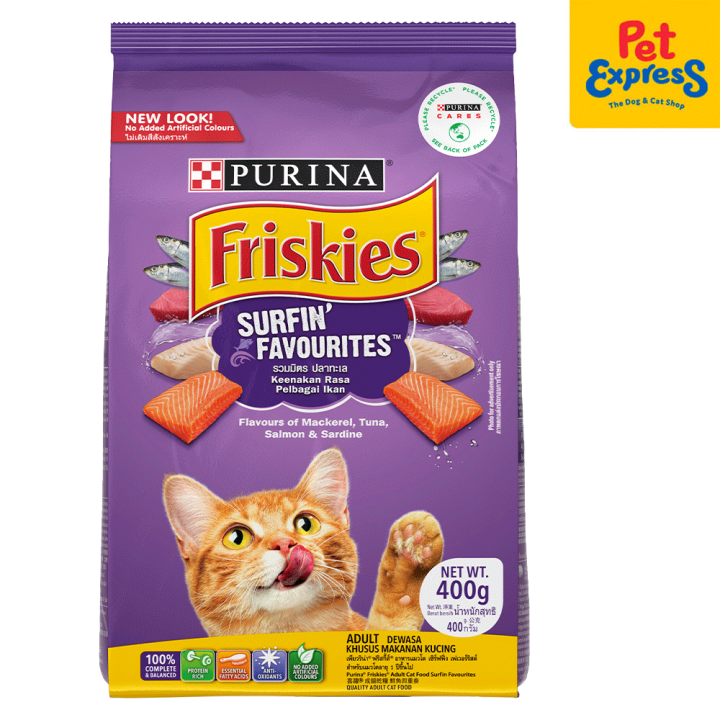 Friskies Surfin' Favourites Dry Cat Food 400g | Lazada PH