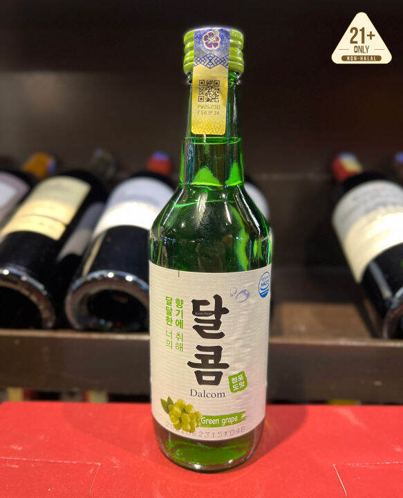Bohae Dalcom Green Grape Soju | Lazada
