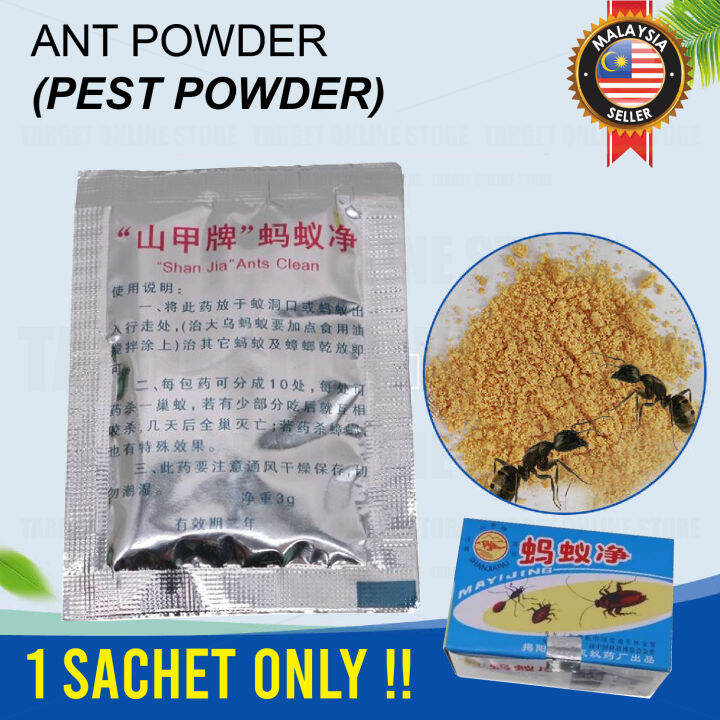 (1 Sachet) Insect Killer Bait Ant Cockroach Killing Powder Pest Control Insecticide Repellent ...