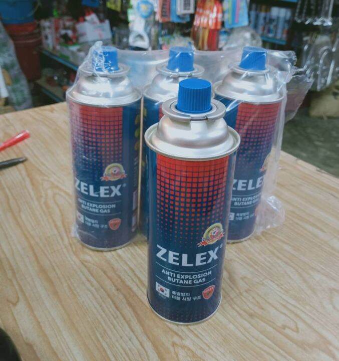 4 bottle Liquefied Butane Gas Cartridge 230g MADE IN KOREA (4 Bottles ...