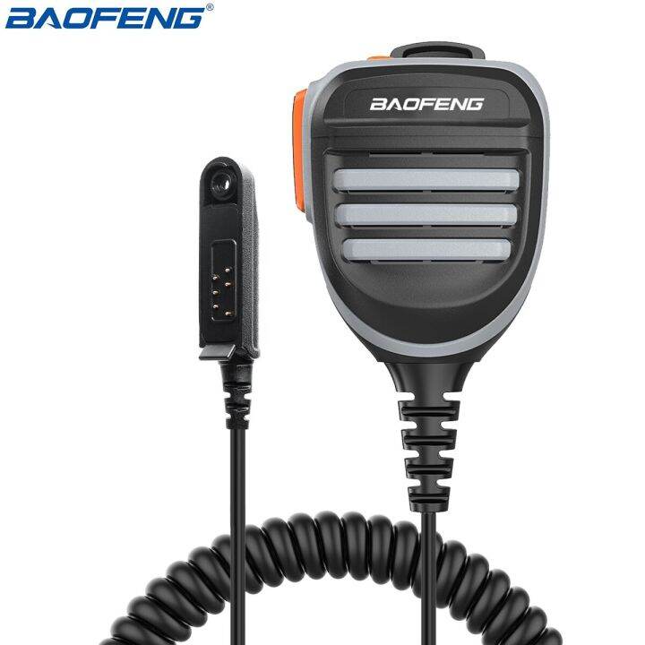 Baofeng Waterproof Speaker Mic Shoulder Microphone For Baofeng UV XR UV ...