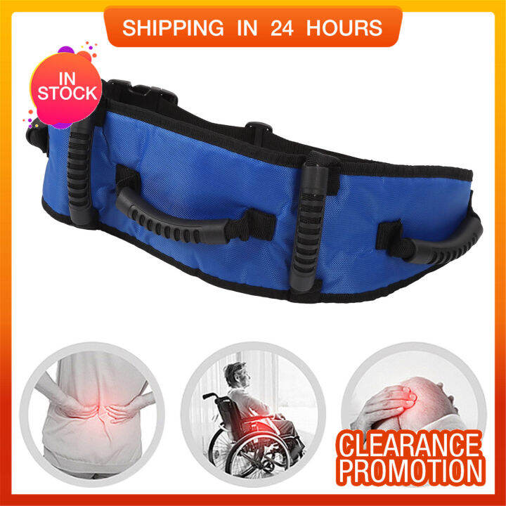 Transfer Gait Belt, One Size Transfer Assist Device with Handles for ...