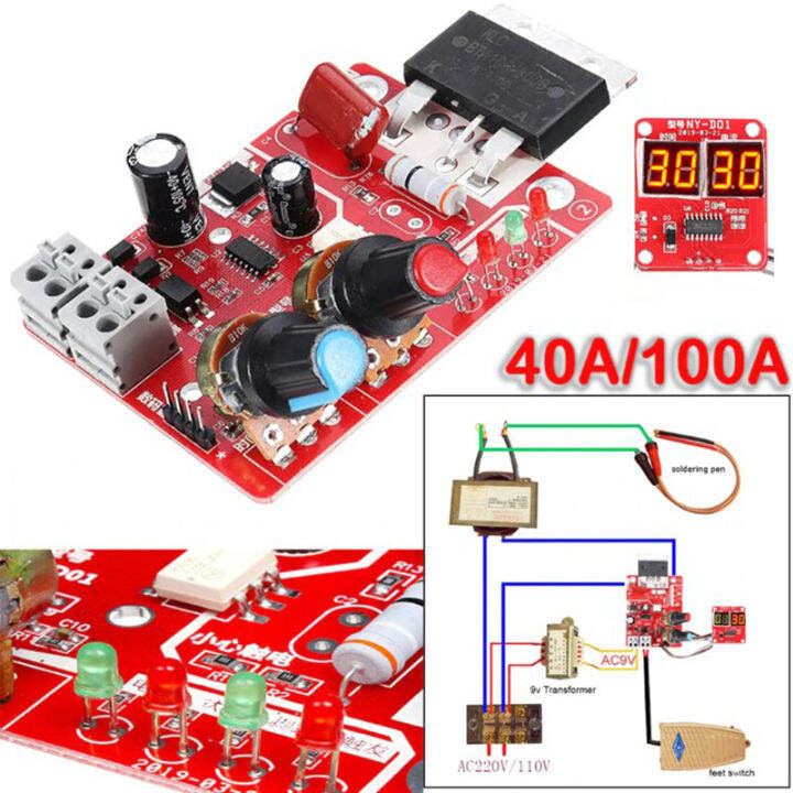 【YY】NEW Spot Welder Module 40A 100A Spot Welding Machine Control Board ...