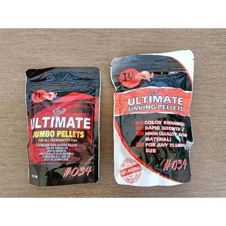 Ultimate Sinking Pellets USP 150g Ultimate Jumbo Pellets UJP 100g ...