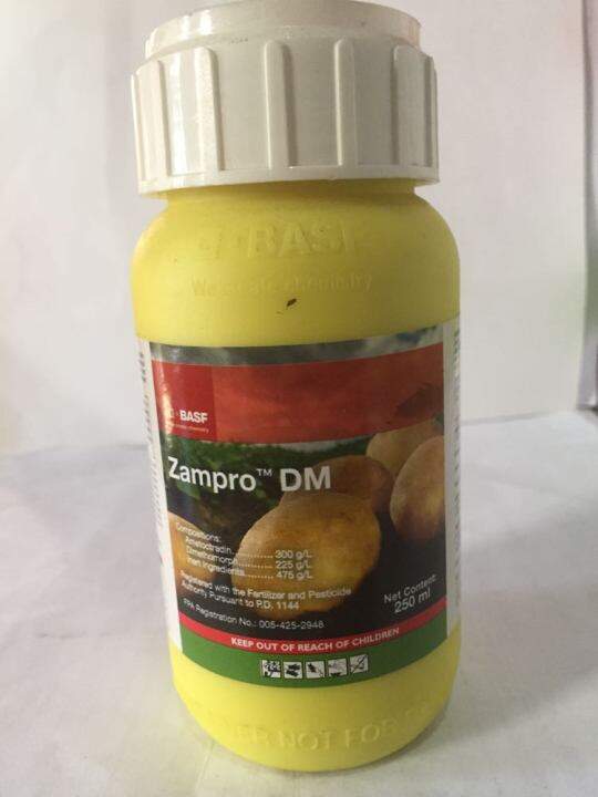 Zampro DM 250 ml | Lazada PH