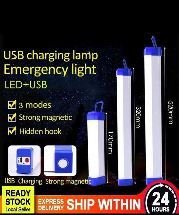【Buy 1 Take 1】 5 Modes rechargeable light LED Energy Saving USB emergency light 20W 40W 60W T5 ...