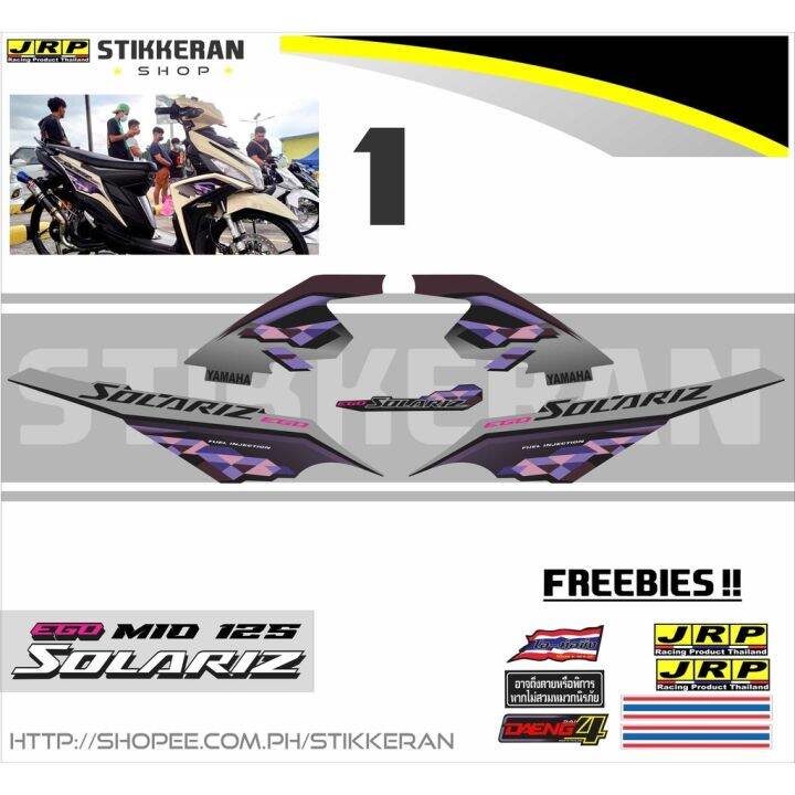 YAMAHA MIO i 125 MALAYSIAN SOLARIS DECAL | Lazada PH