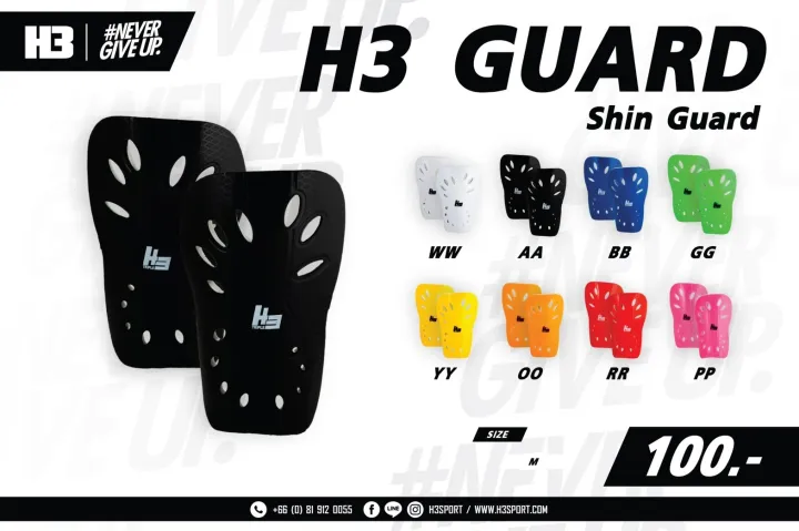 H3 สนับแข้ง Guard Shin Guard ( H3 SPORT ) | Lazada.co.th