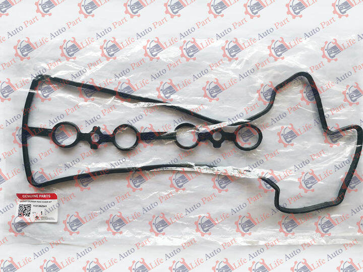 Myvi Gasket Cylinder Head Cover - 100% ORIGINAL | Lazada