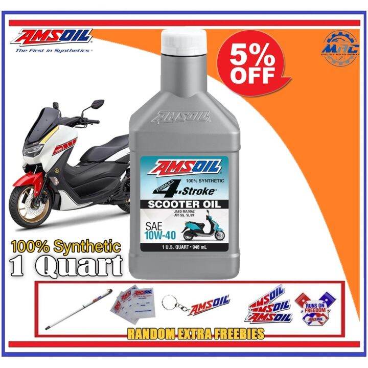 【COD】 AMSOIL 4T Scooter 10w40 100 Synthetic 4-Stroke Engine Oil | Lazada PH