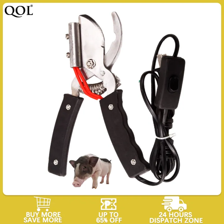 Qinoulieran 220V 150W Electric Tail Clippers for Pigs Livestock Piglet Electric Tail Cutter ...