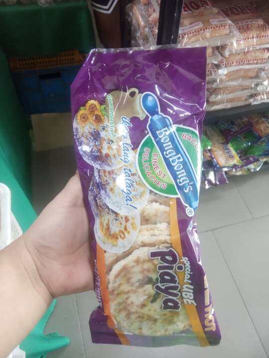 MARBY SPECIAL PIYAYA UBE FLAVOR | Lazada PH