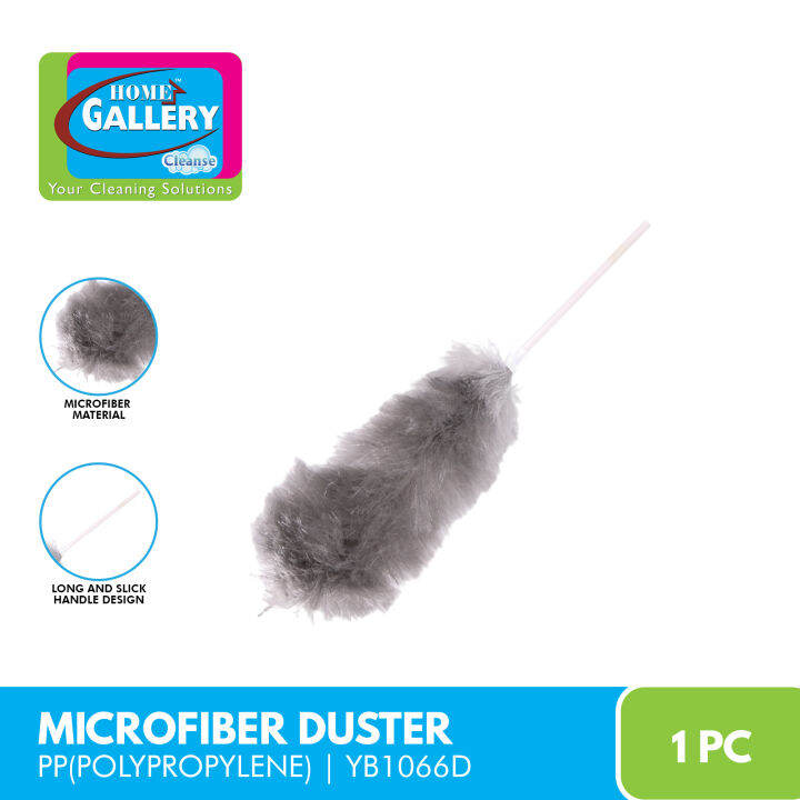 Home Gallery Microfiber Duster | Multi-purpose Duster for Household ...