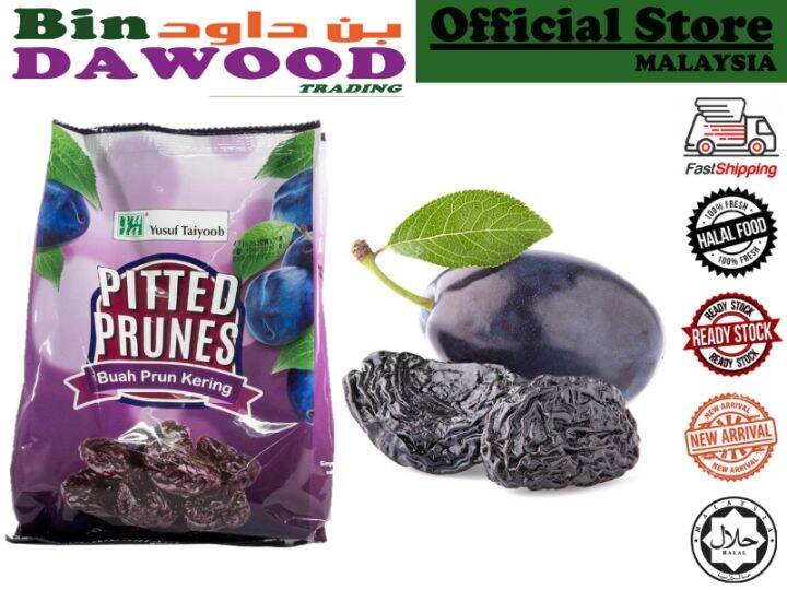 PITTED PRUNE YUSUF TAIYOOB BUAH PRUN KERING 300G PRUNE DRIED POUCH ...