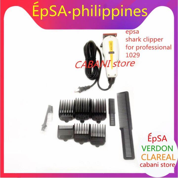 EpSA Hair clipper shark clipper for professional use 1029 | Lazada PH