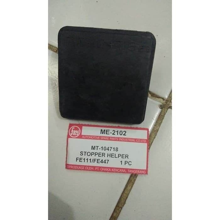 จุกยางแขวน Helper Ragasa PS120 PS135 MC114545 MT104718 | Lazada.co.th