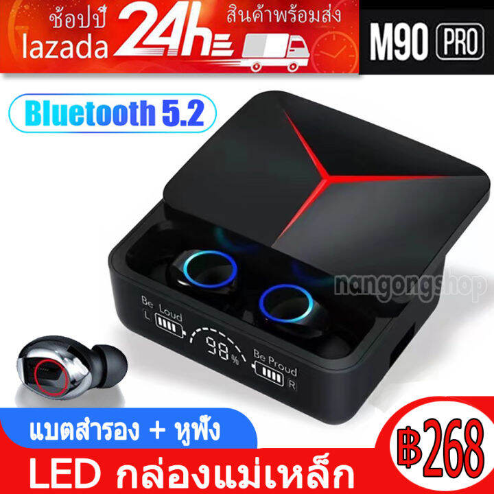 พร้อมส่ง!! ใหม่ล่าสุด หูฟังบลูทูธไร้สาย สำหรับเล่นเกม สเตอริโอ พร้อมหู ...