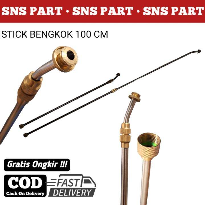 STIK SPRAYER PERTANIAN PANJANG 100CM MODEL BENGKOK STICK SPRAYER ...