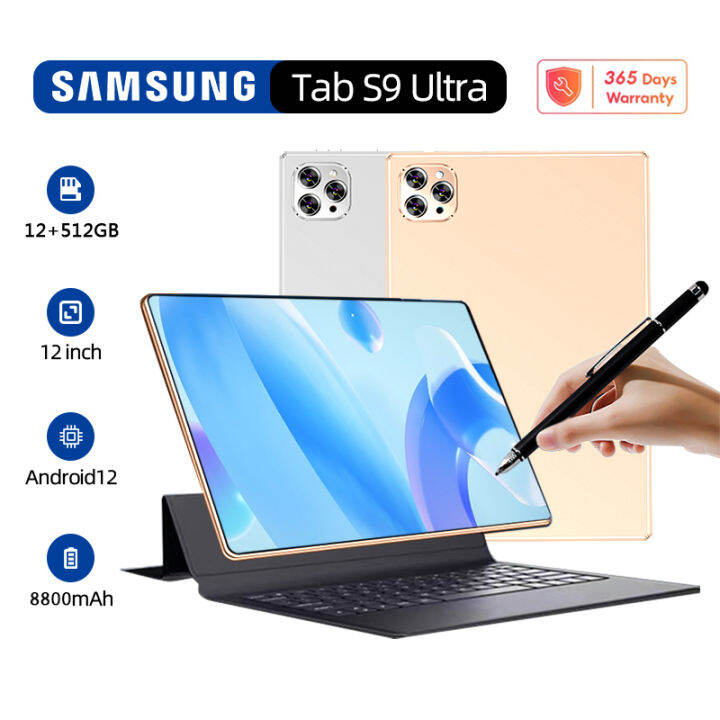 Samsung Tab S9 Ultra Android 12 inch 12GB+512GB gaming tablet 2023 ...