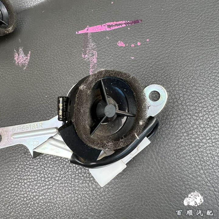 Applicable to Mitsubishi Pajero V68 V73 V75 V77 tweeter speaker ...