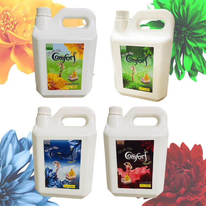 Nước xả vải Thái Lan thơm lâu hương Comfort 5KG (5000ml) - hương nước ...