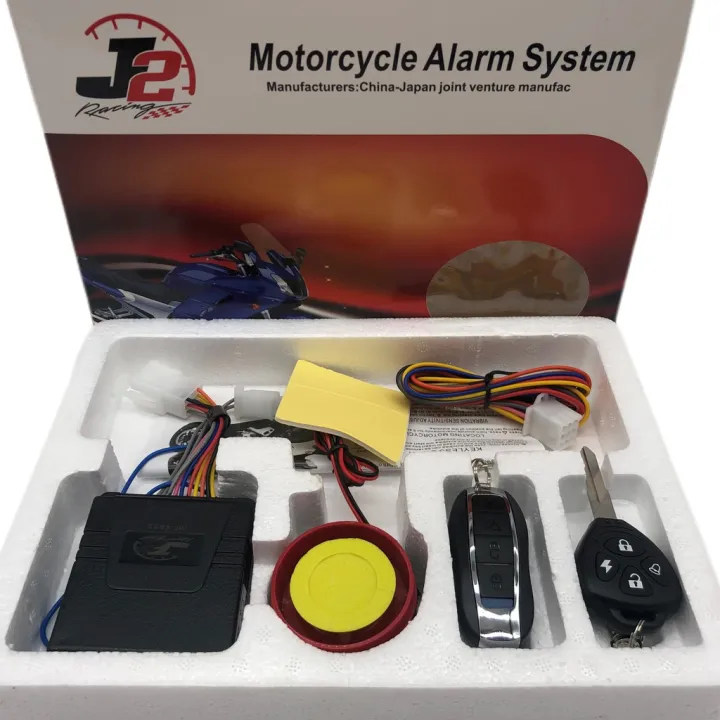 J2 RACING MOTORCYCLE Non Talking Alarm System | Lazada PH