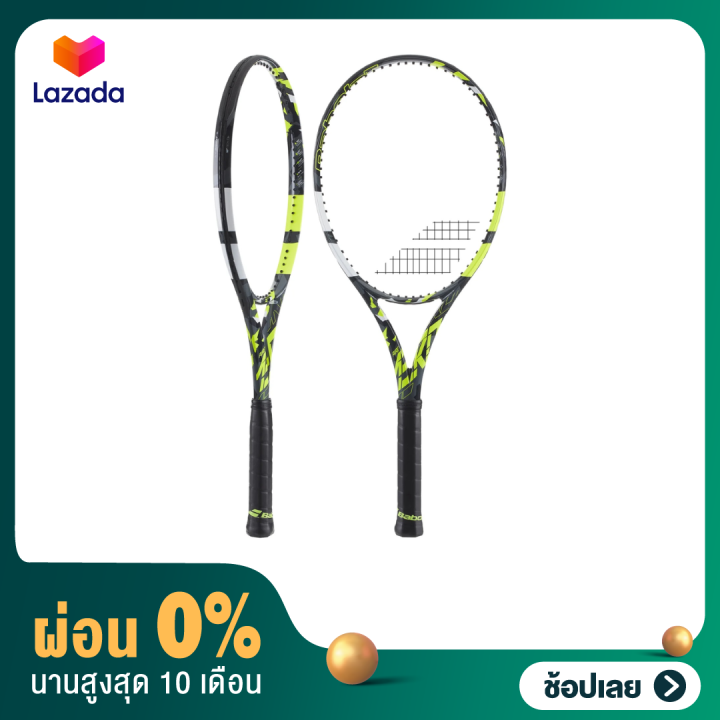 [ผ่อน 0%]ไม้เทนนิส BABOLAT PURE AERO (300G) 2023 *สินค้าสั่งทำตามออ ...