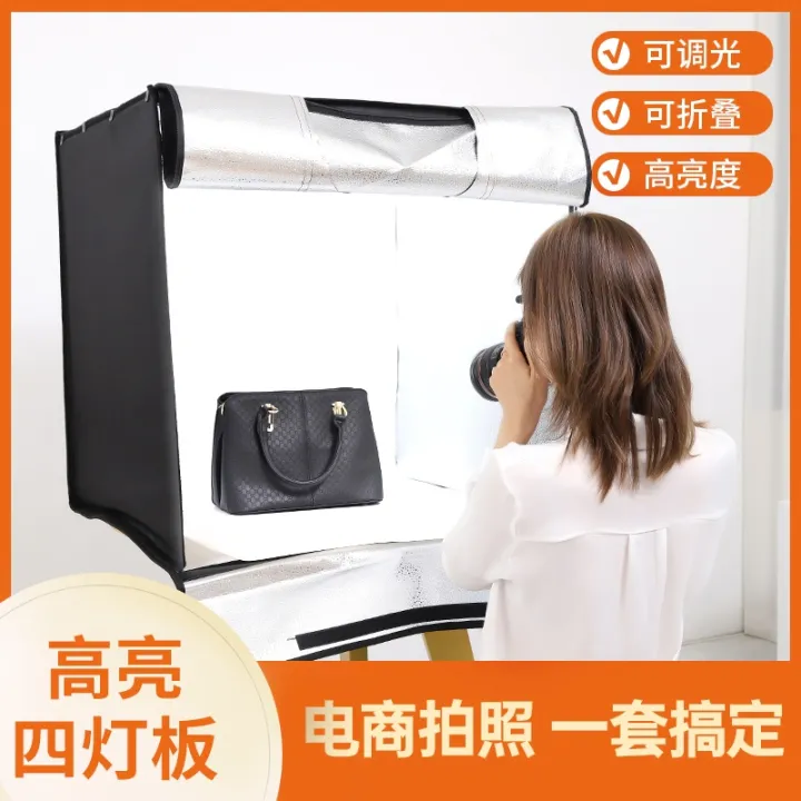 Studio small studio shot photo props take product as the fill light ...