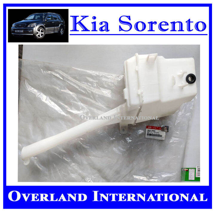 WINDSHIELD WASHER WATER RESERVE TANK For Kia Sorento, 98620-2P000 ...