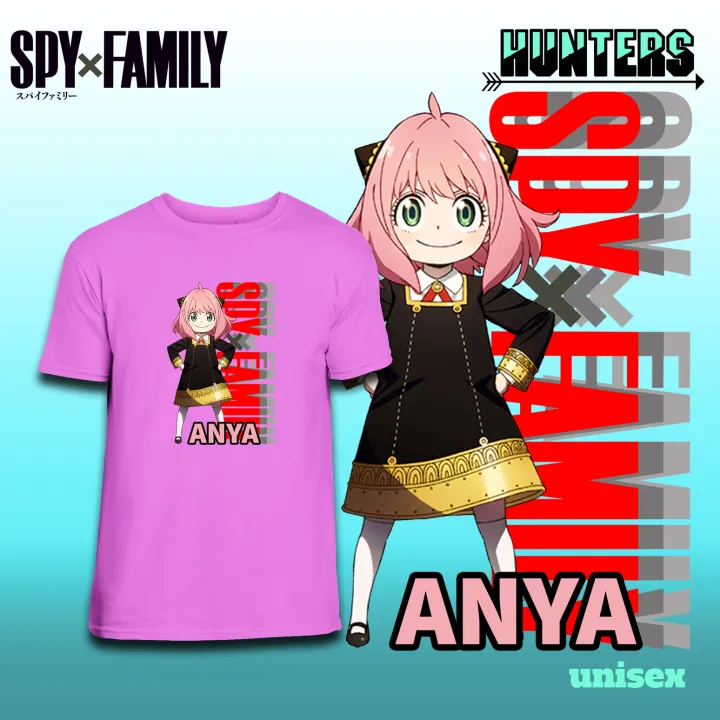 Anya Forger Spy x Family Logo Forger Family Loid Forger Yor Forger Bond ...
