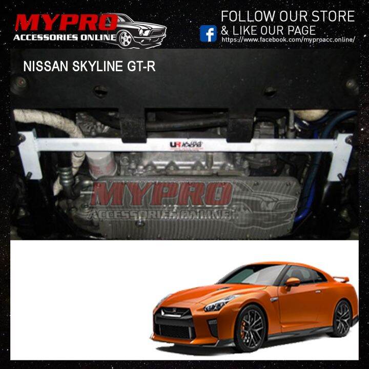 NISSAN SKYLINE GT-R R35 3.8TT '07 (4WD) Front Lower Bar UR-LA2-972 100 ...