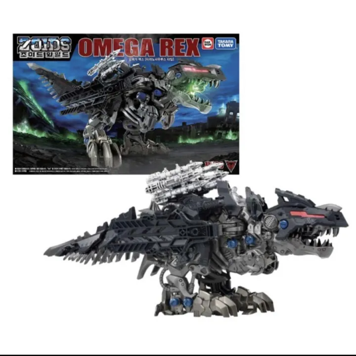 ZOIDS ZW38 OMEGA REX ORIGINAL TAKARA TOMY T-REX NOT GUNDAM | Lazada ...
