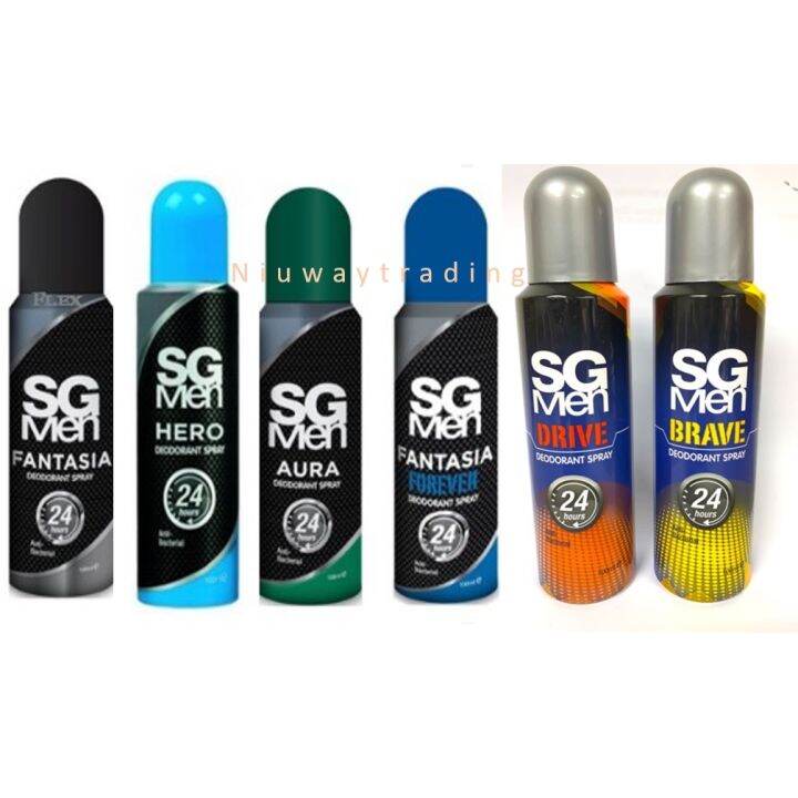 SG Men Deodorant Spray 100ml | Lazada