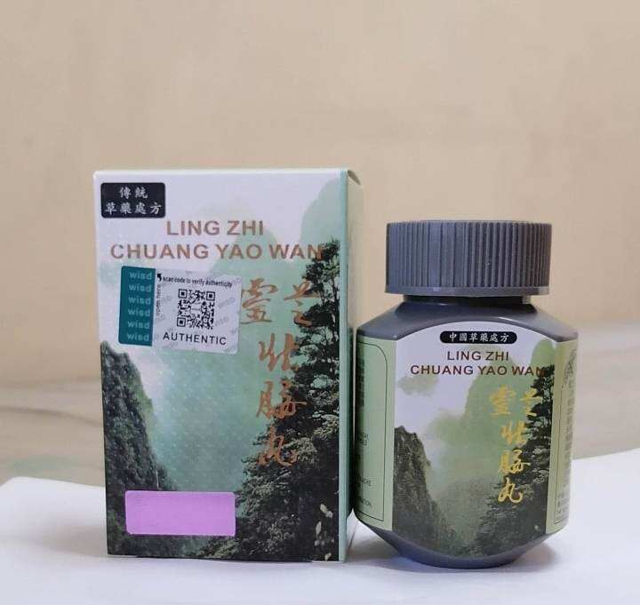 Ling Zhi Chuang Yao Wan Plus Capsule Bottle of 50's | Lazada PH