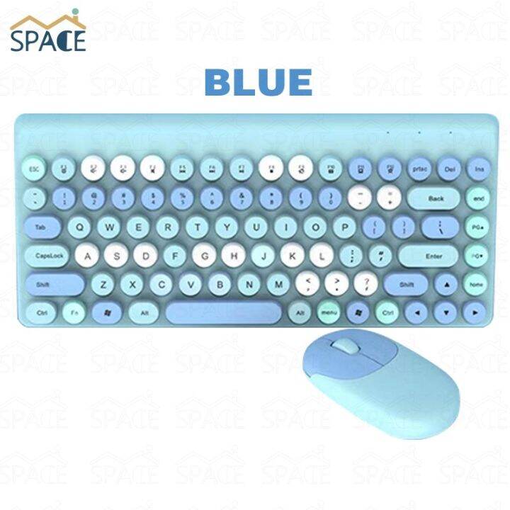 Gerou M-SPACE Keyboard And Mouse Set Bluetooth Keyboard Cute Office ...