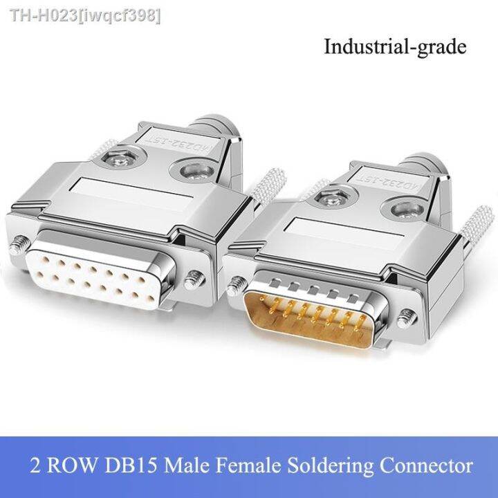 1pc DB15 Soldering Connector D-SUB DB 15pin Female Male Connector ...