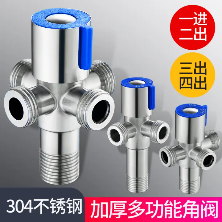 One inlet, two outlet angle valves, three links, two outlets, one ...