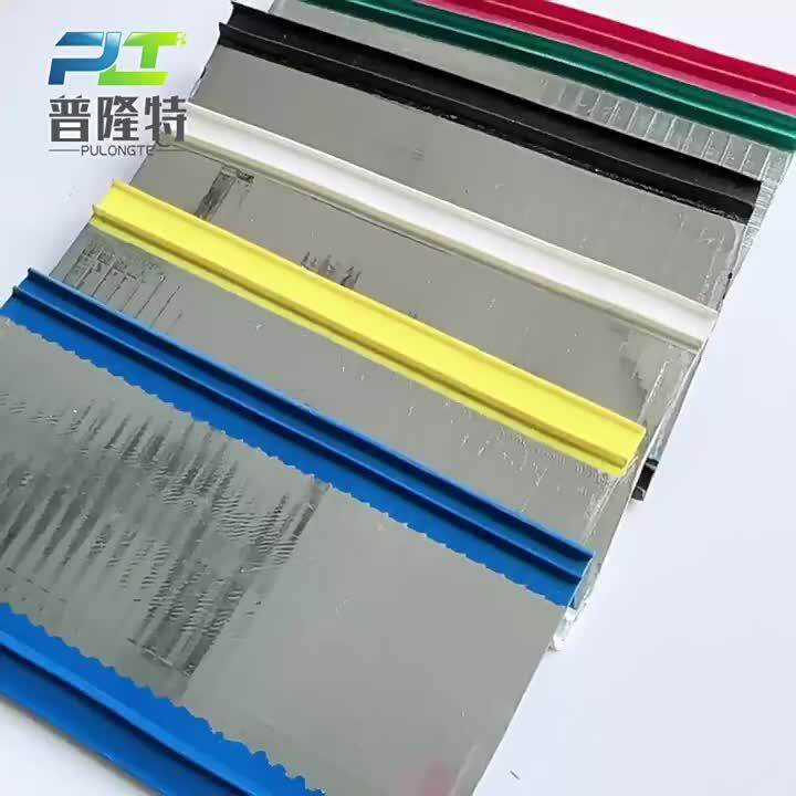 8cm Word Edge Strip Sideband Red, White, Black and Green Silver ...