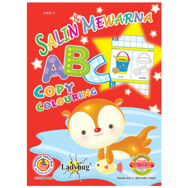 Salin & Mewarna Abc Copy Colouring Book (2) LB21 - 2 | Lazada