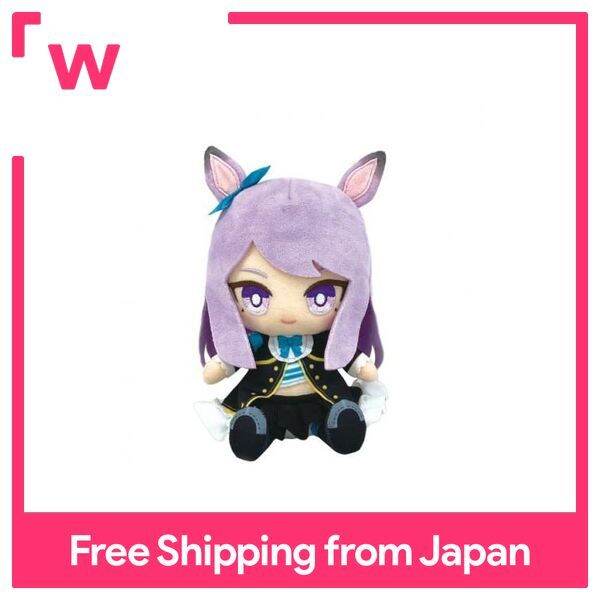 Uma Musume Pretty Derby Mejiro McQueen Chibi Plush Toy | Lazada
