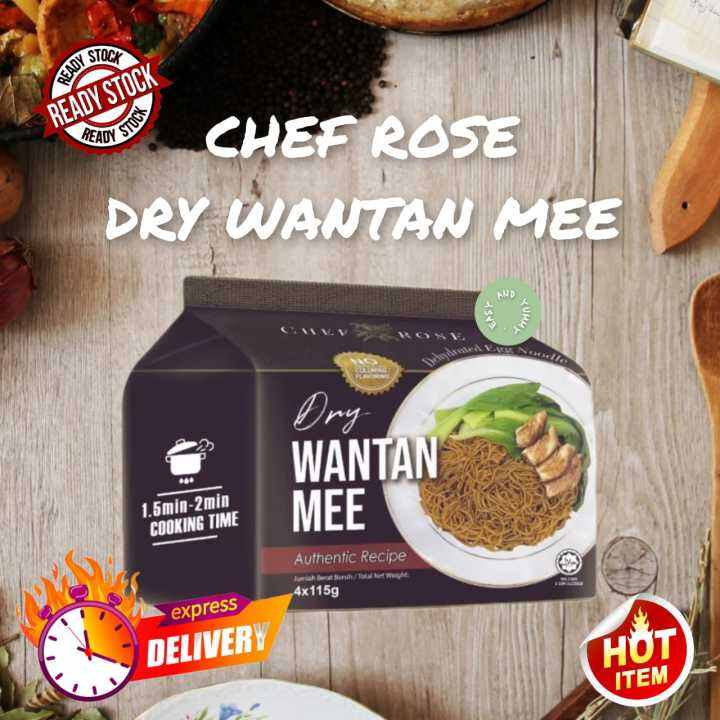 [EASY&YUMMY] CHEF ROSE DRY WANTAN MEE (HALAL) | Lazada