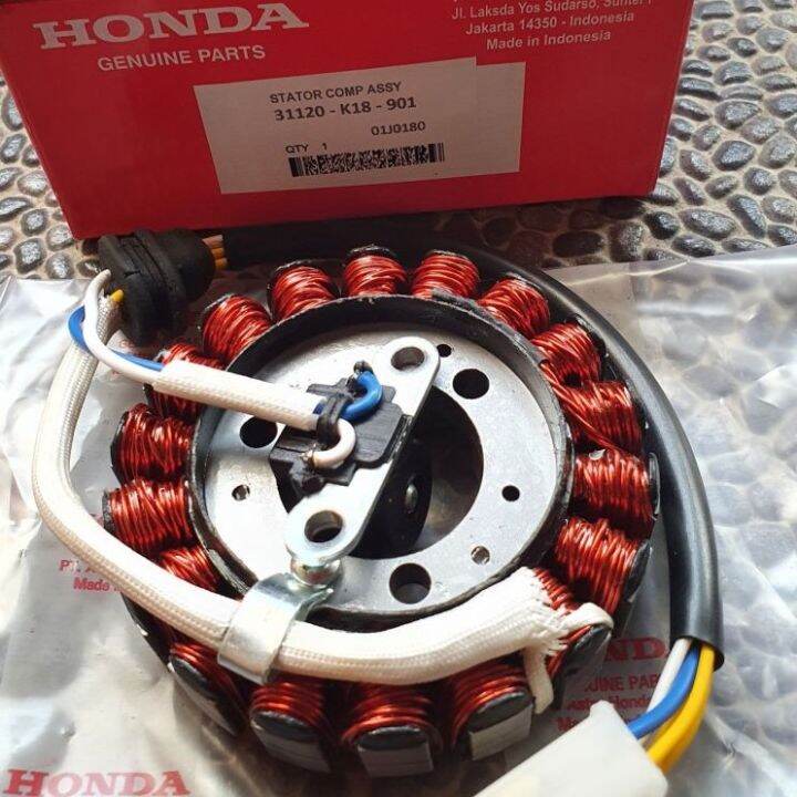 SPULL SPUL ASSY HONDA VERZA K18 | Lazada Indonesia