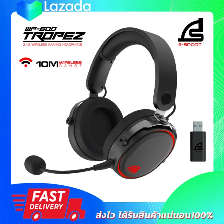 SIGNO WP-600 TROPEZ 2.4G Wireless Gaming Headphone | Lazada.co.th