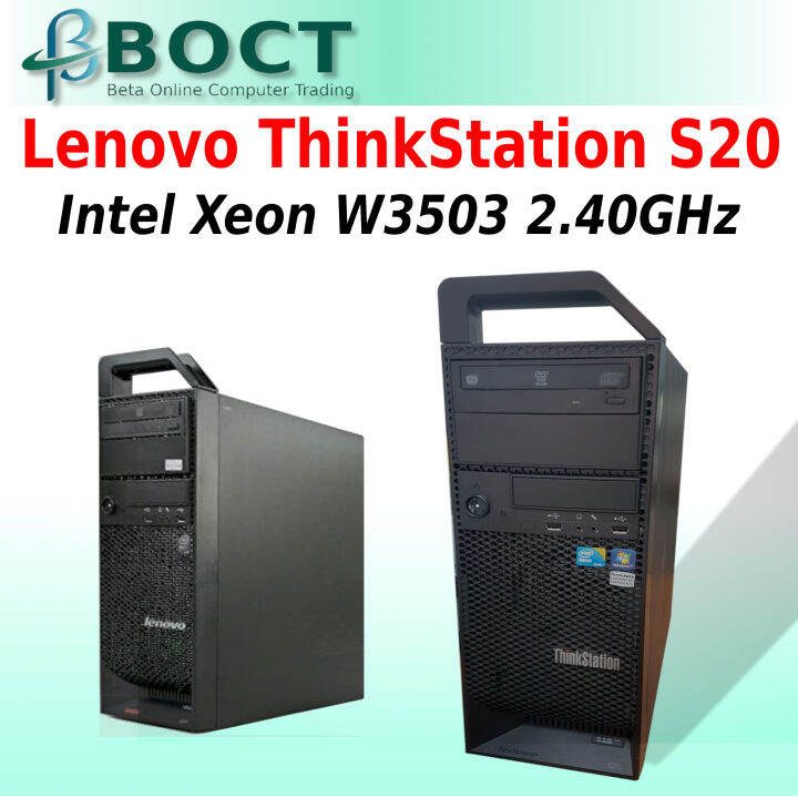 (REFURBISHED) LENOVO ThinkStation S20 Workstation / Intel Xeon W3503 2 ...
