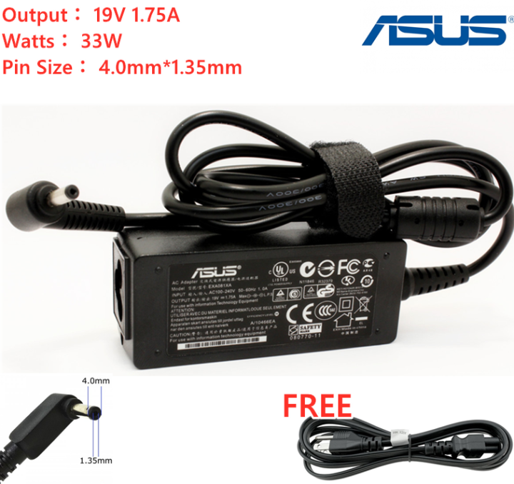 Asus 33w 19v 1.75a Laptop Charger For Asus X441 X441n X441na X441s ...