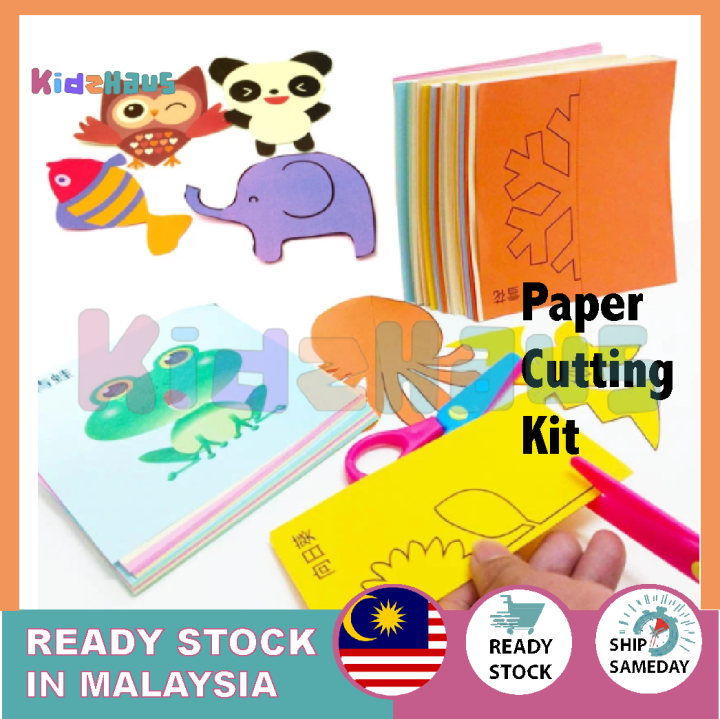 DIY Colorful Paper Cutting Folding Toys \ kingergarden Kids Educational ...