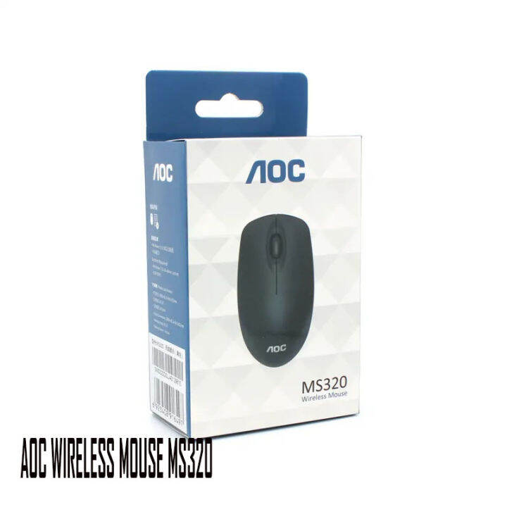 AOC MS320 Wireless Optical USB Receiver 2.4G 3 Keys 1600 DPI Ergonomic Mouse | Lazada PH