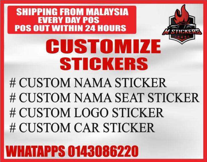 CUSTOM CAR STICKER CUSTOMIZE STICKER CAR STICKER KERETA NAMA LOGO NAMA ...