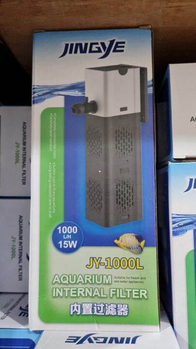 Internal Filter Aquarium / Aquascape JINGYE JY-1000L Pompa Air Dalam | Lazada Indonesia